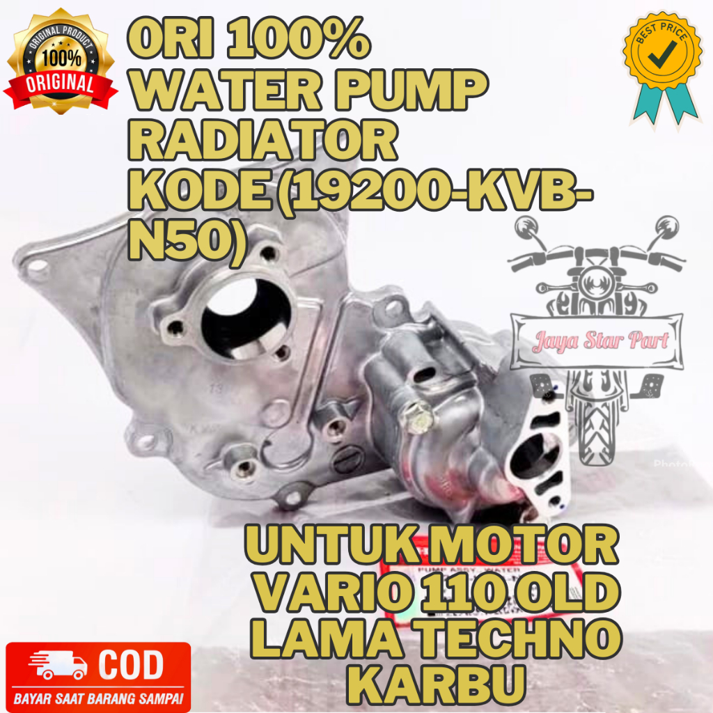 Jual ORI KODE (19200-KVB-N50) Asli Original Honda Presisi Water Pump ...