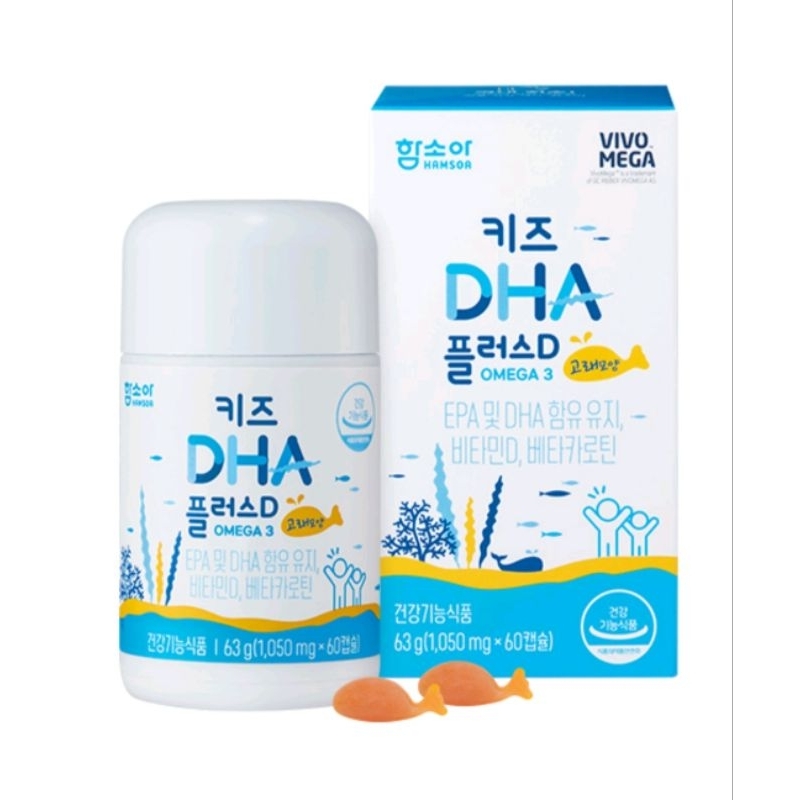 Jual Hamsoa Kids DHA Plus D Omega3 Vitamin Anak Korea (1-3Tahun ...
