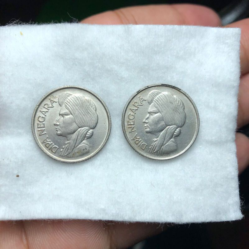 Jual Koin Kuno Dipanegara 25 Sen Tahun 1951 Padi dan Kapas 09 | Shopee Indonesia