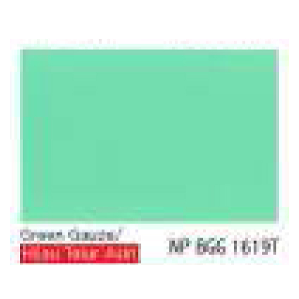 Jual Cat Dinding tembok Interior 4,5 Kg Komilex Gold Nippon Paint ...