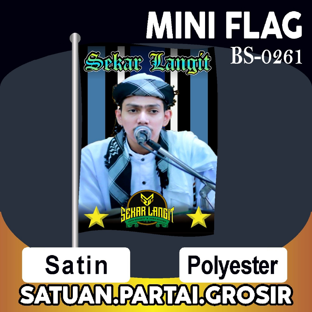 Jual Cetak Umbul Umbul Custom Majelis Sekar Langit Biru Hijau Kuning | Shopee Indonesia