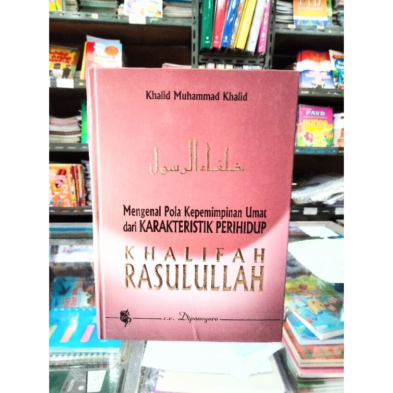 Jual Karakteristik perihidup Khalifah Rasulullah Saw | Shopee Indonesia Jual Karakteristik perihidup Khalifah Rasulullah Saw | Shopee Indonesia