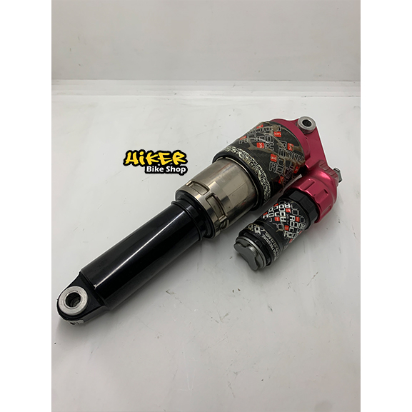 Jual Rearshock Suspension Suspensi Belakang Sepeda MTB Marzocchi ROCO ...