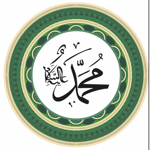 Jual STIKER VINYL ALLAH MUHAMMAD BULAT (DIJUAL SATUAN) | Shopee Indonesia