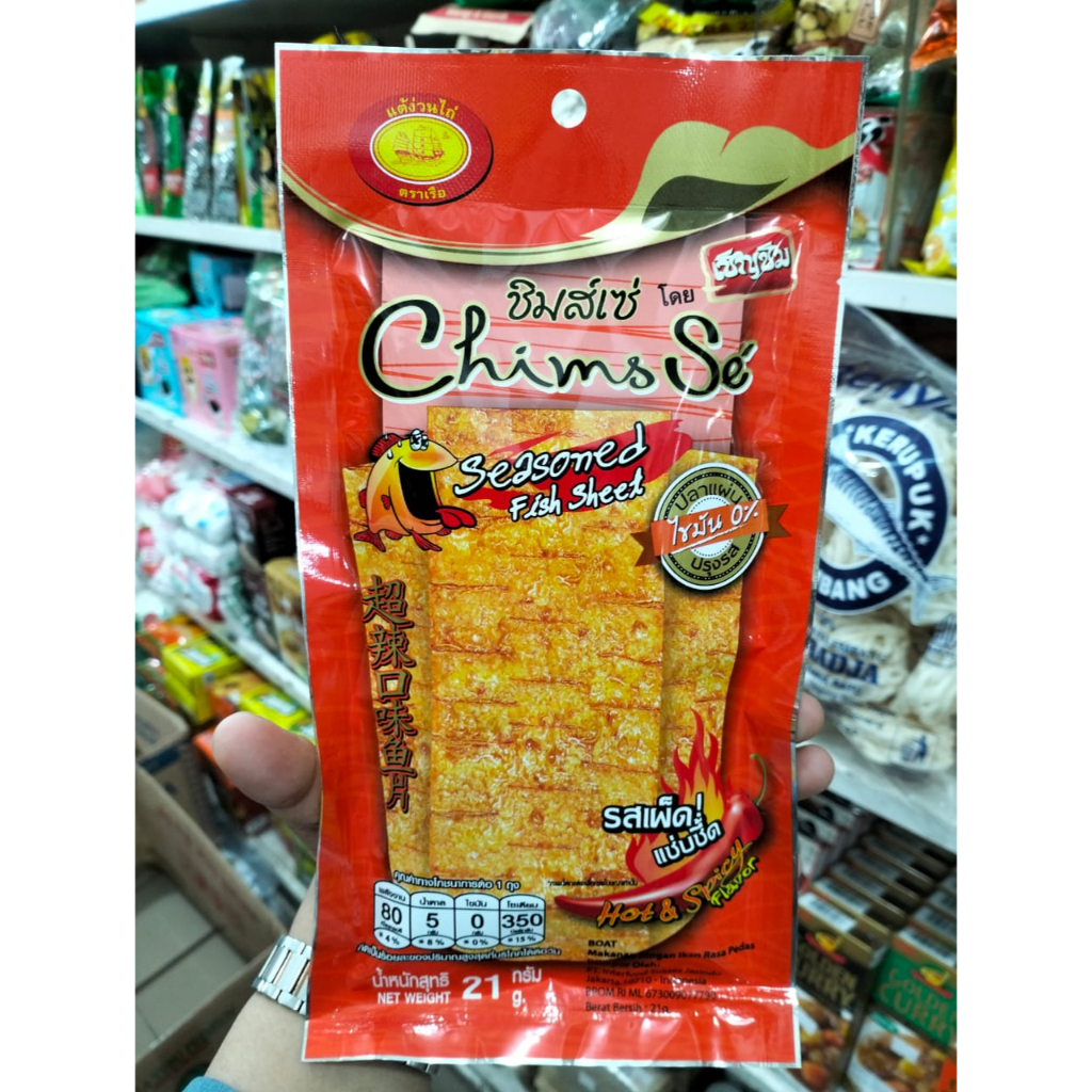 Jual snack ikan dengan rasa pedas impor thailand | Shopee Indonesia
