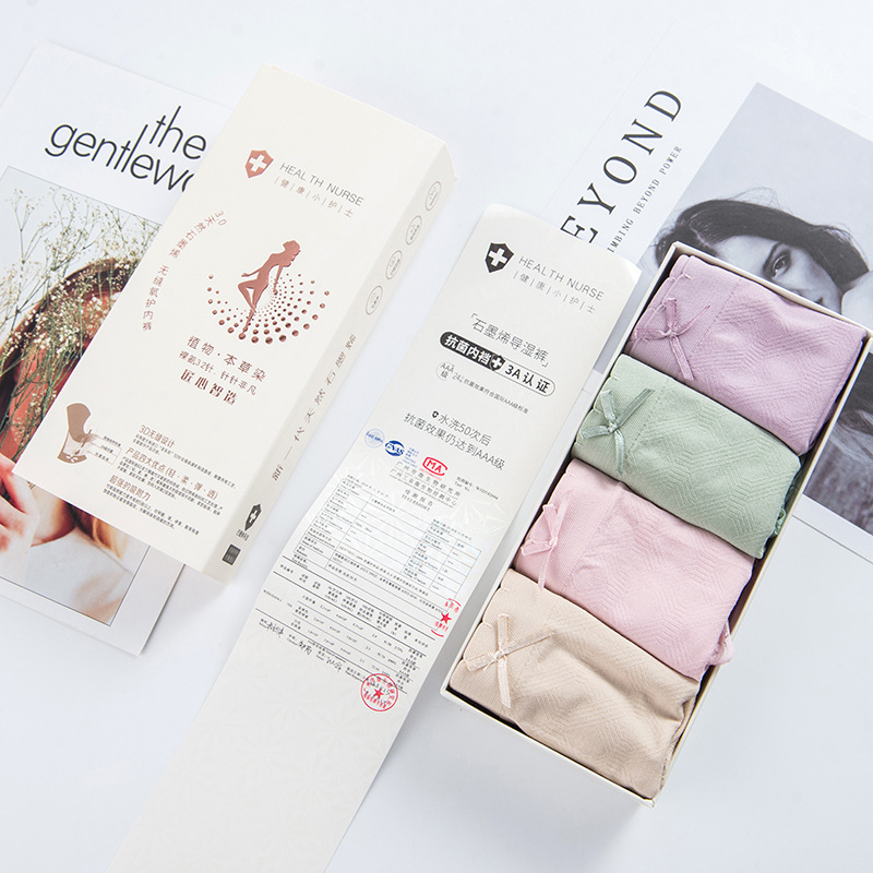 Jual W240 Celana Dalam Wanita Pakaian Dalam CD Seamless Set Kotak 4pcs ...