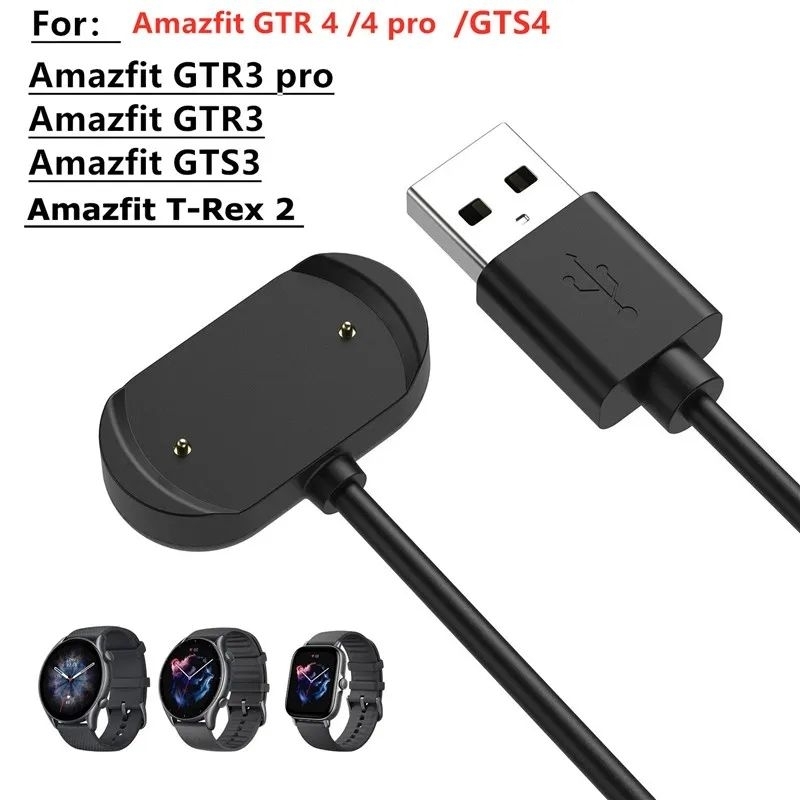 Jual Kabel USB Magnetic Charger for Amazfit CHEETAH / CHEETAH PRO / GTR ...