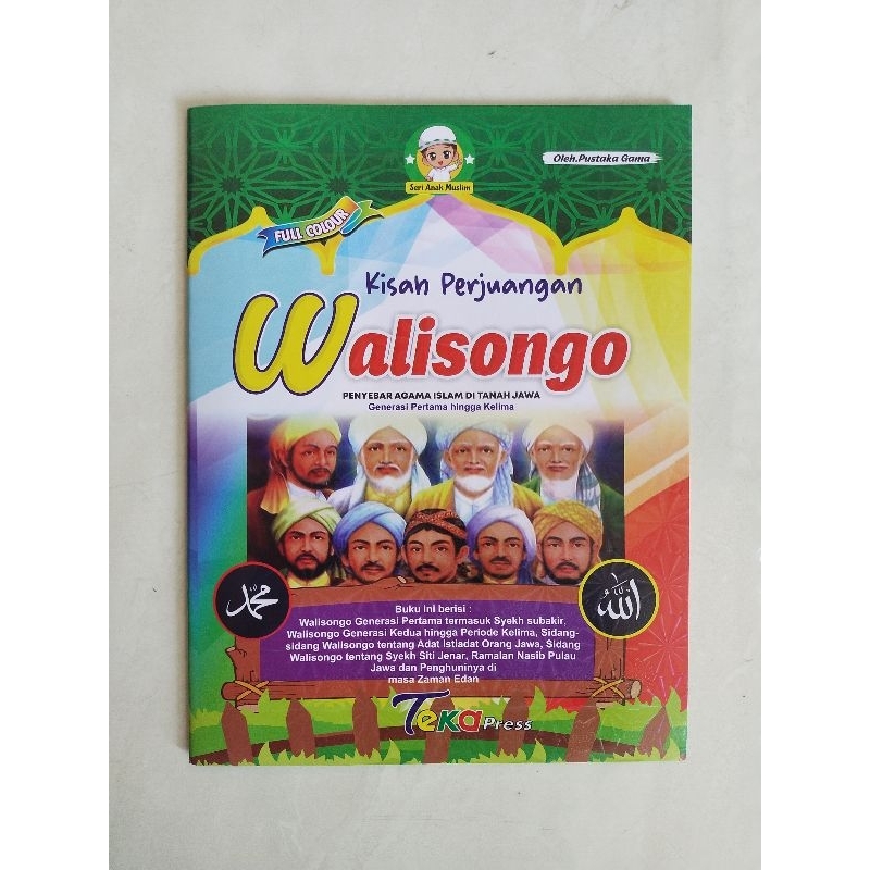 Jual Kisah perjuangan Walisongo | Shopee Indonesia
