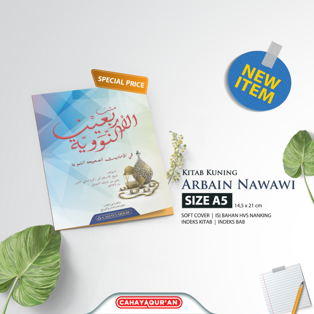 Jual Kitab Kuning Arbain Nawawi CAHAYA QOLBU Ukuran A5 | Shopee Indonesia