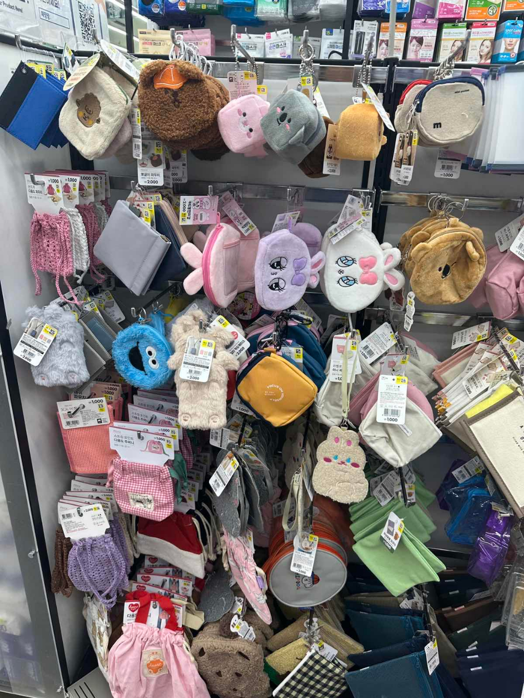 Jual Daiso Pouch Sesame Street Impor Halus | Shopee Indonesia