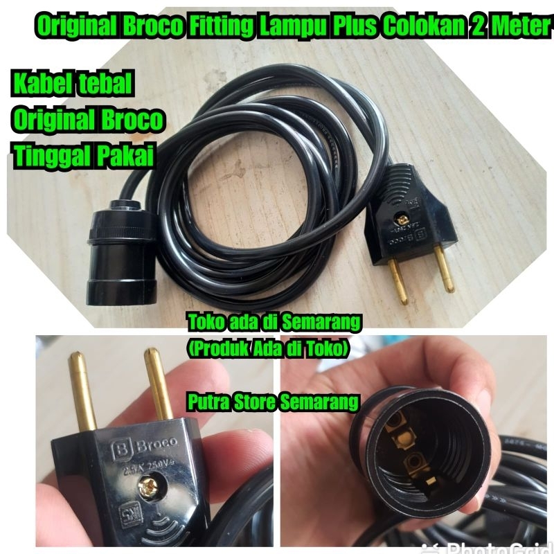 Jual Fitting Lampu Plus colokan 2 meter broco original bahan kabel ...