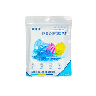 Jual Kertas Penyerap Warna Anti Luntur Pakaian Noda Kotoran Mesin Cuci ...