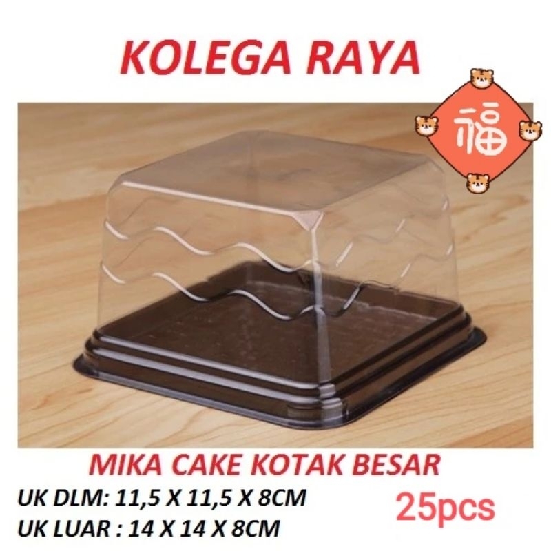 Jual Mika kue Tart mini kotak BESAR isi 25pcs | Shopee Indonesia