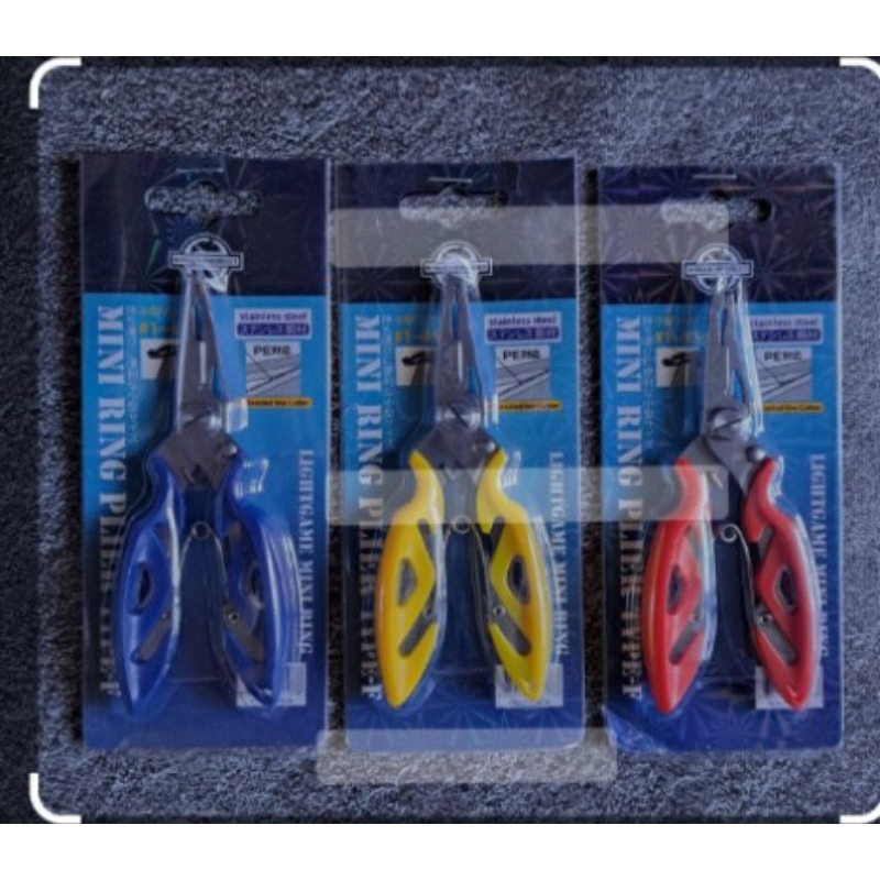 Jual Tang Gunting Kail Pancing FHISING HOOK | Shopee Indonesia