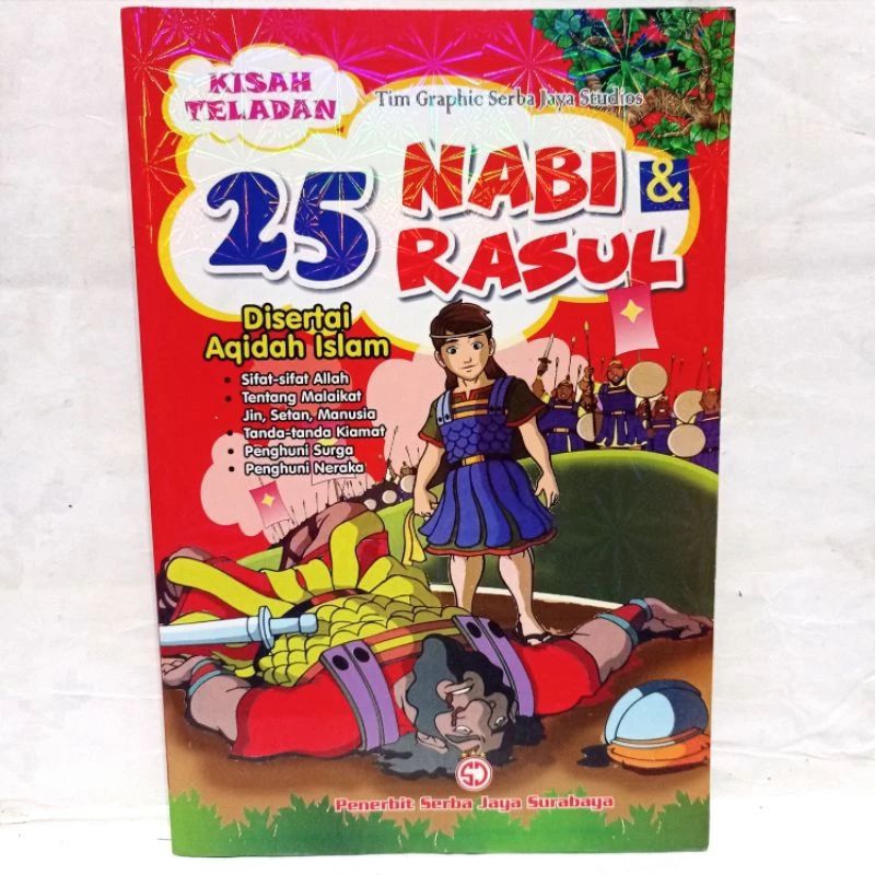 Jual Kisah Teladan 25 Nabi dan Rasul Buku Bacaan Cerita Anak | Shopee Indonesia