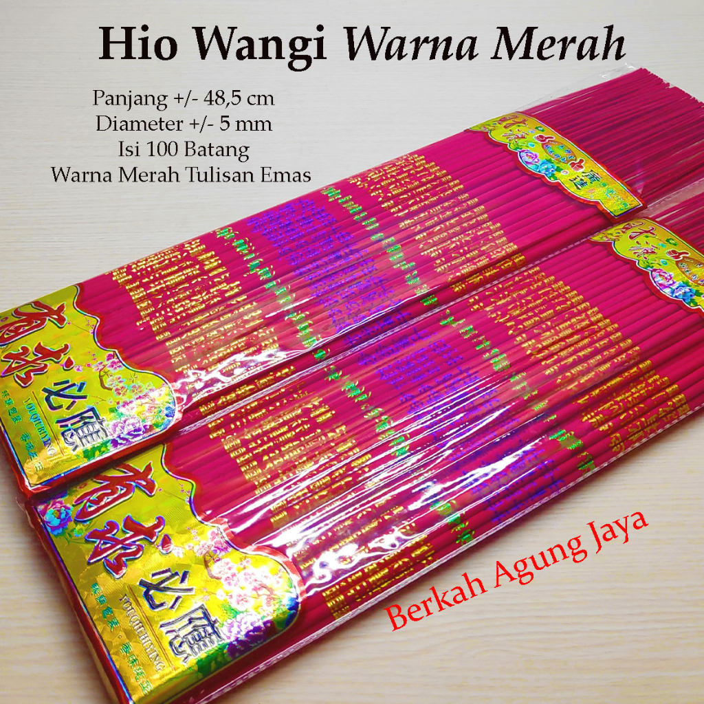 Jual Dupa / Hio Merah Tulisan Emas Warna Isi 100 Batang | Shopee Indonesia