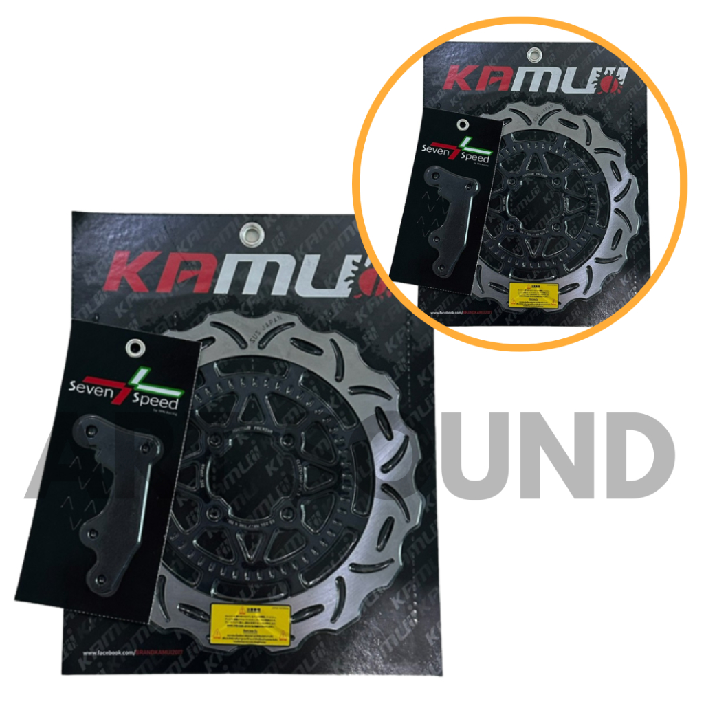 Jual Disc Cakram Piringan KAMUI 257mm Vario 160 ABS Original Thailand ...
