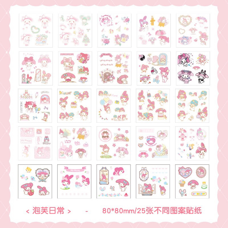 Jual DELUNASHOP STIKER PVC [ 25LEMBAR ] 20LEMBAR SET STICKER PET 8X8CM ...