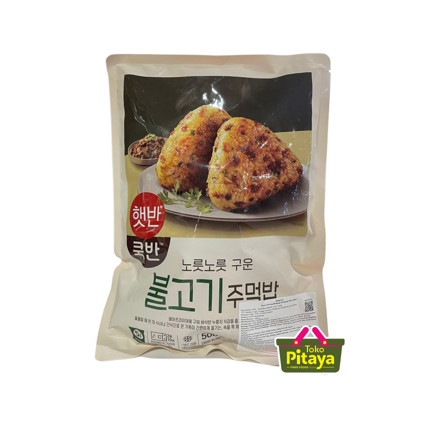 Jual Cj Bibigo Bulgogi Rice Ball / Nasi Goreng Bulgogi 500 gr | Shopee ...