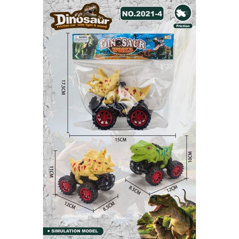 Jual MOBIL DINOSAURUS MAINAN ANAK | Shopee Indonesia