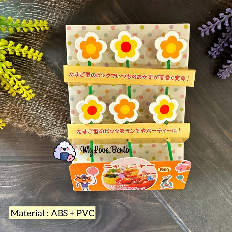 Jual Flower Picks Tusukan Bento Bunga Hiasan Kotak Bekal Anak | Shopee ...