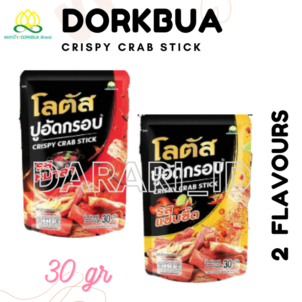 Jual DORKBUA CRAB STICK MALA THAI SNACK | Shopee Indonesia