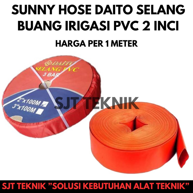 Jual Selang pvc pompa air irigasi 2 inci selang pvc 2 inci 3 bar selang ...