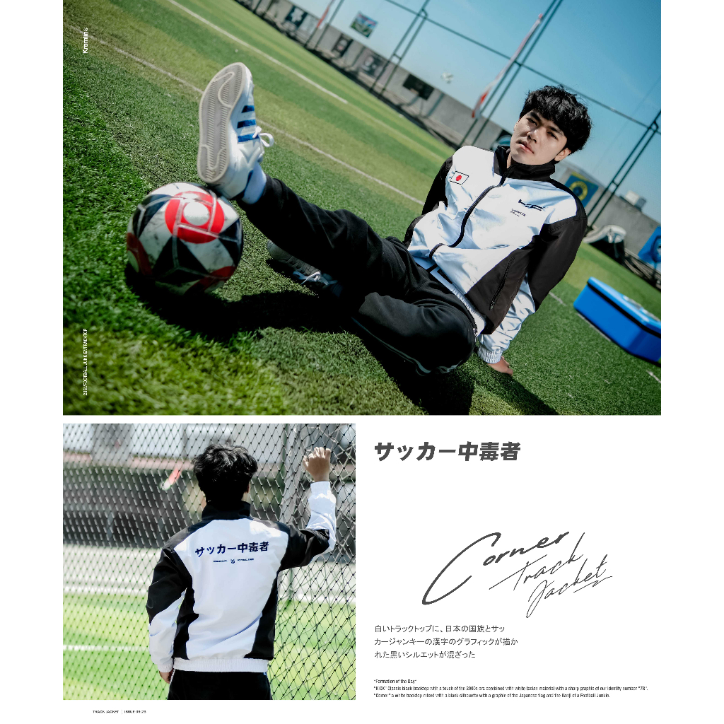 Jual Kremlin Tracktop Suit Jacket - Corner | Shopee Indonesia