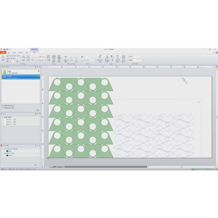 Jual ProNest FULL Cutting Software | Shopee Indonesia