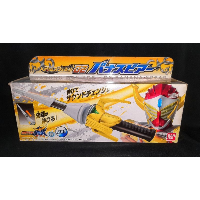 Jual DX BANANA SPEAR KAMEN RIDER BARRON - KAMEN RIDER GAIM | Shopee ...