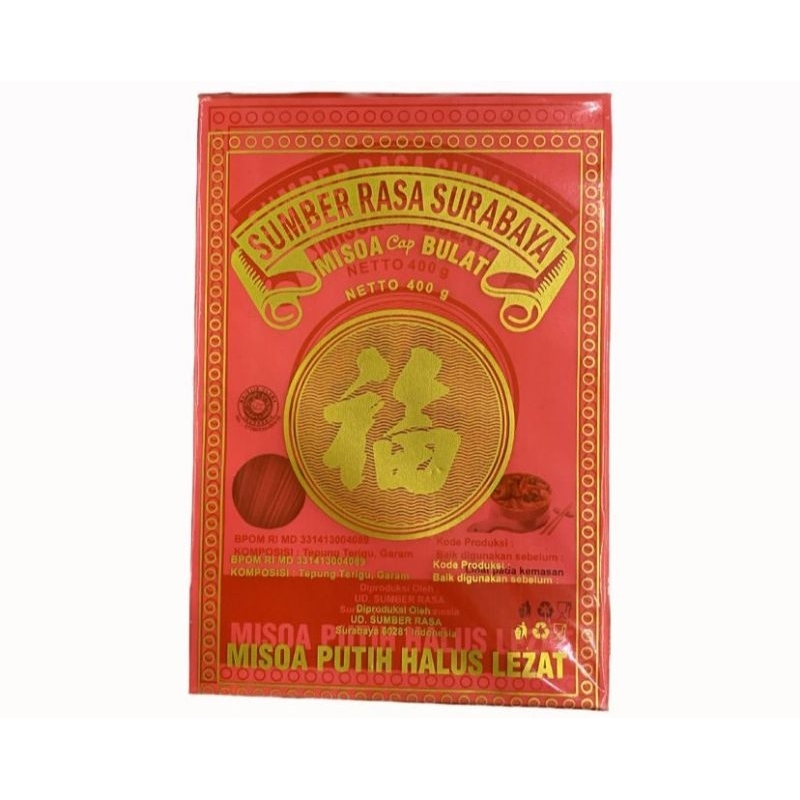Jual MISOA HOK CAP BULAT 400gr / MISOA PUTIH | Shopee Indonesia