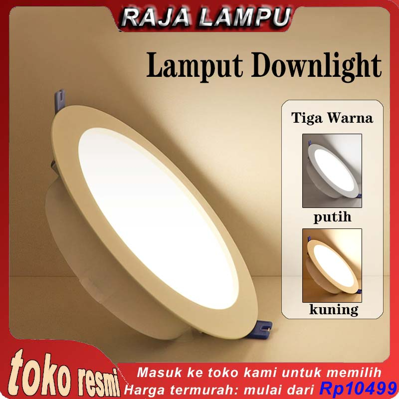 Jual 【Raja Lampu】PANEL LED/LAMPU DOWNLIGHT LED 3 WARNA/Downlight Panel ...