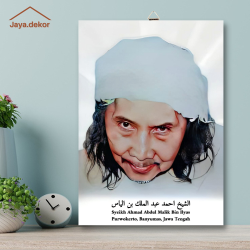 Jual POSTER KAYU SYEIKH AHMAD ABDUL MALIK BIN ILYAS / POSTER ISLAM ...