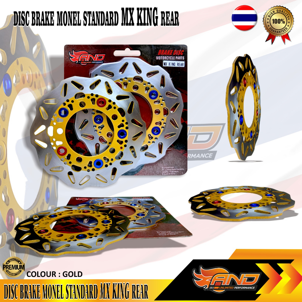 Jual Disc Piringan Cakram Breake Rear and Front ukuran Standar MX KING ...