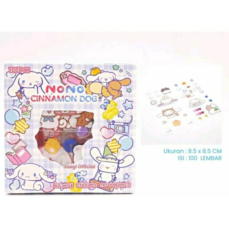 Jual Sticker Sanrio Box Kecil isi 100 lembar | Shopee Indonesia