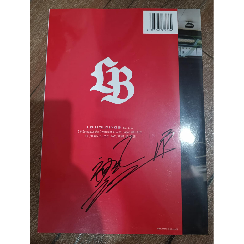 Jual Liberty Walk 2023 Catalog LBWK Book Japan With Original Signature ...