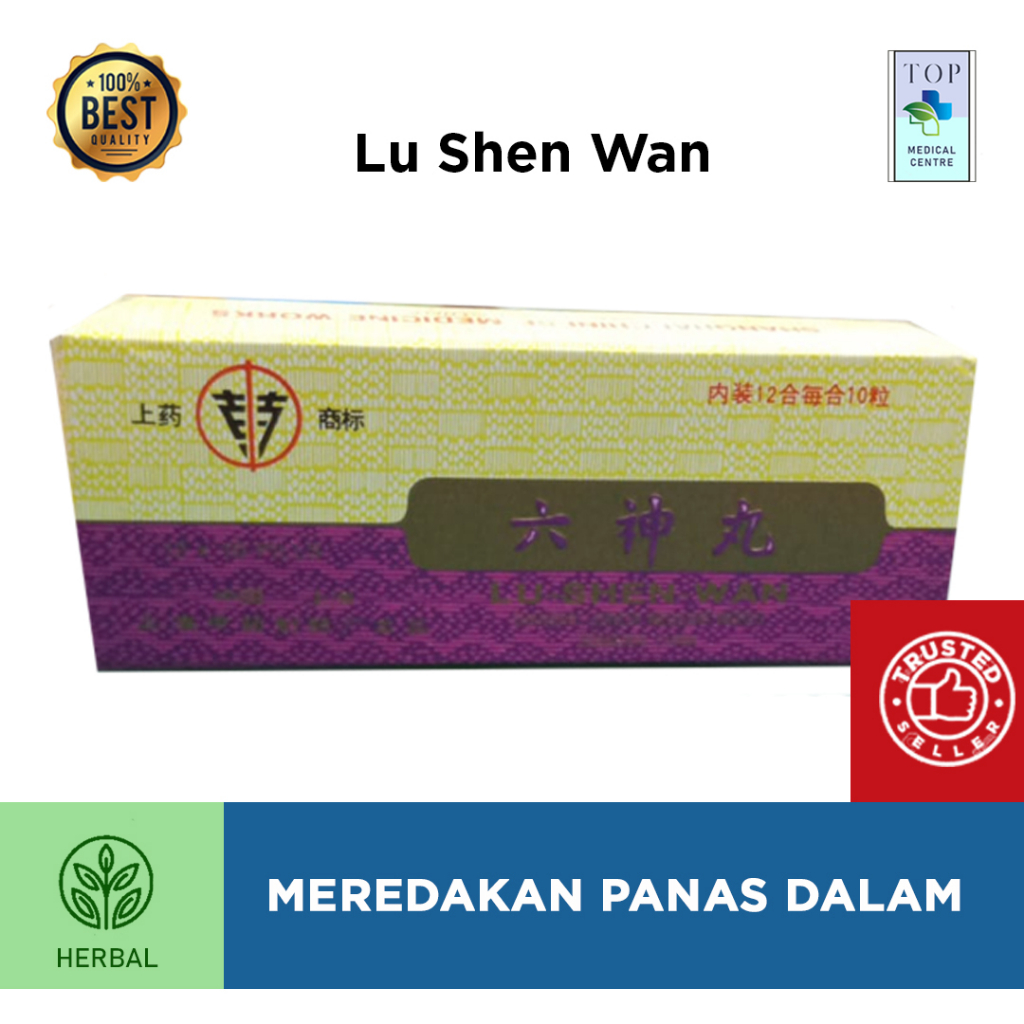 Jual lu shen wan | Shopee Indonesia