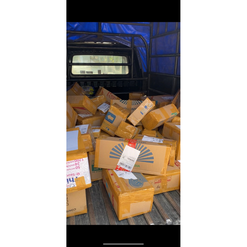 Jual free kardus sunco 1I | Shopee Indonesia