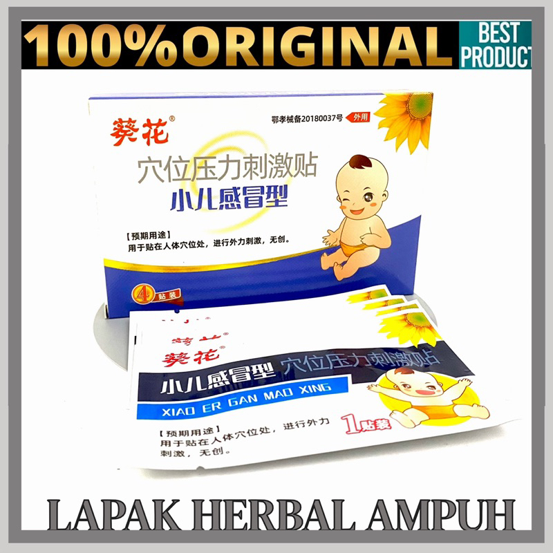Jual koyo Salonpas Bapil Anak Baby Batuk Pilek 1 Box isi 4 Sachet ...