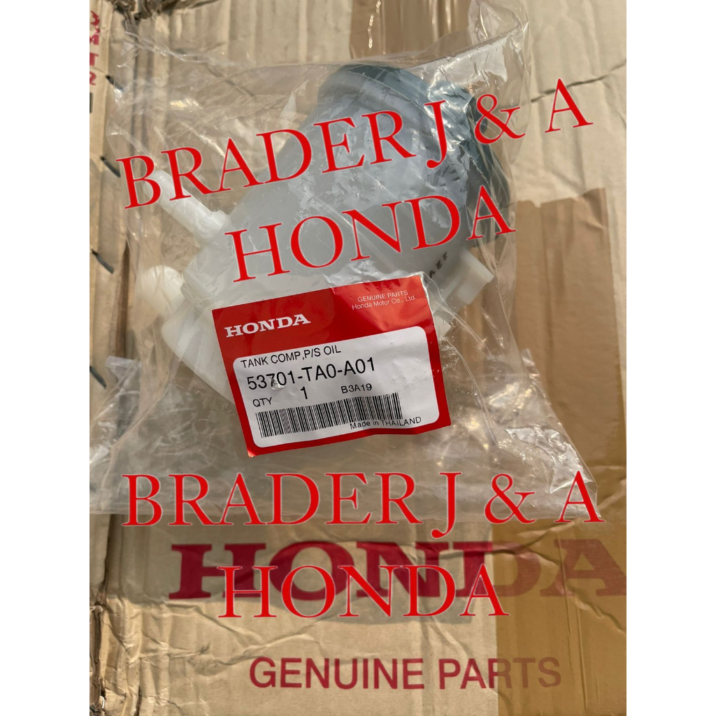 Jual TABUNG OLI MINYAK POWER STEERING ACCORD CP2 ASLI 2008 2009 2010 ...