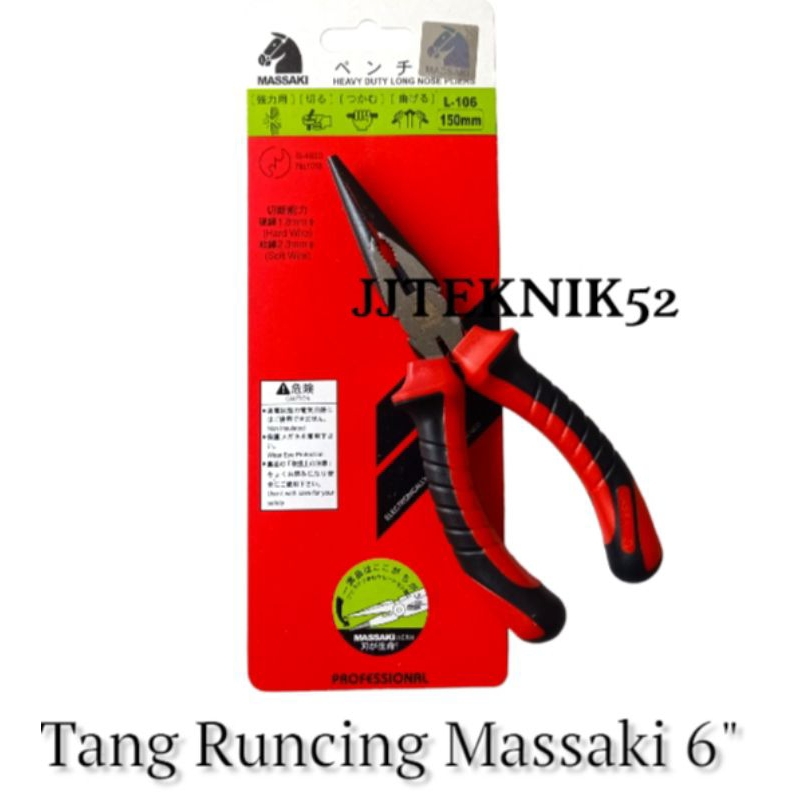 Jual TANG RUNCING MASSAKI 6" 6 INCH | Shopee Indonesia