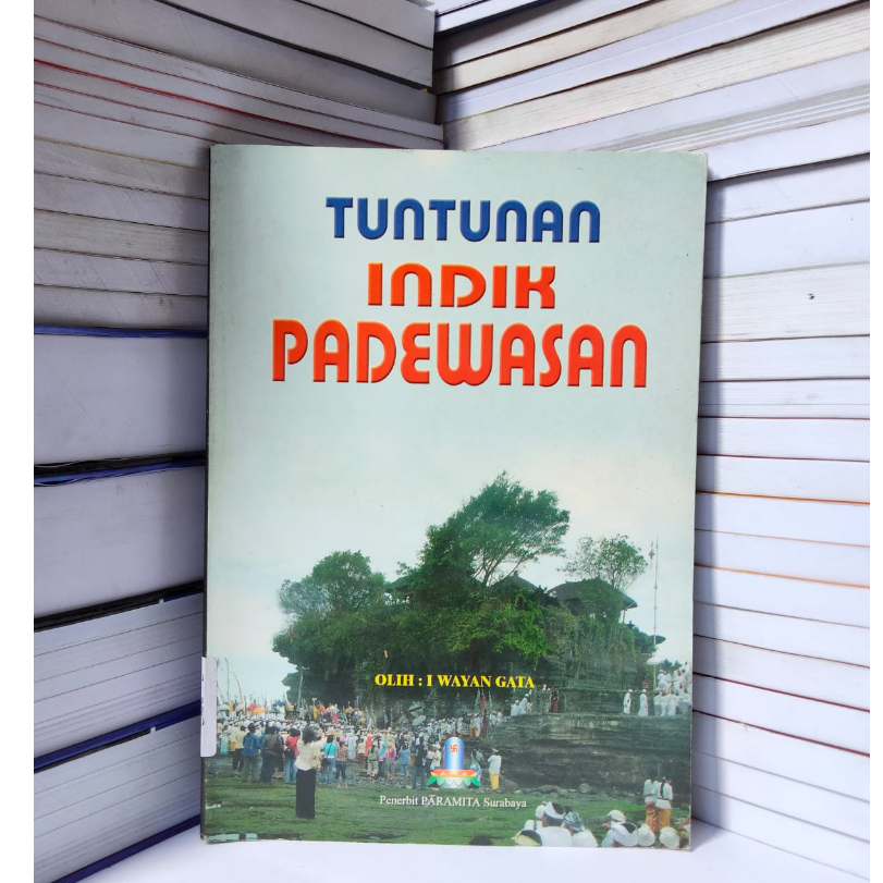 Jual Buku Tuntunan Indik Padewasaan | Shopee Indonesia