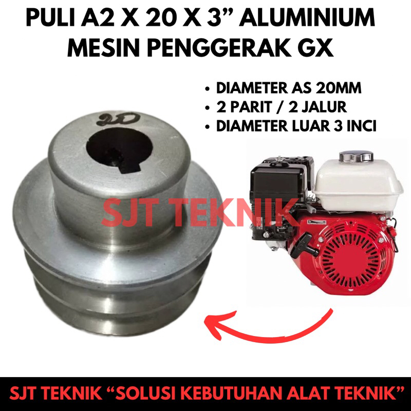 Jual Puli pulley pully a2 3 inci diameter as 20mm puli aluminium mesin ...