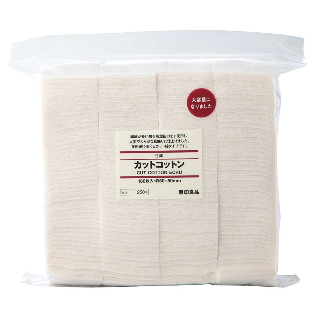 Jual Kapas Muji Authentic MUJI Organic Cotton | Small Pack 10 pcs ...