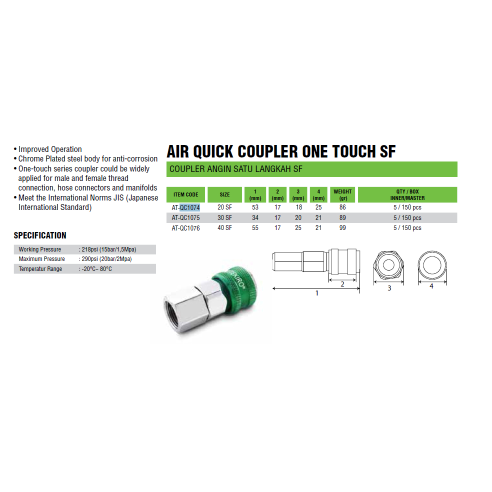 Jual Tekiro Air Quick Coupler One Touch Original | Shopee Indonesia