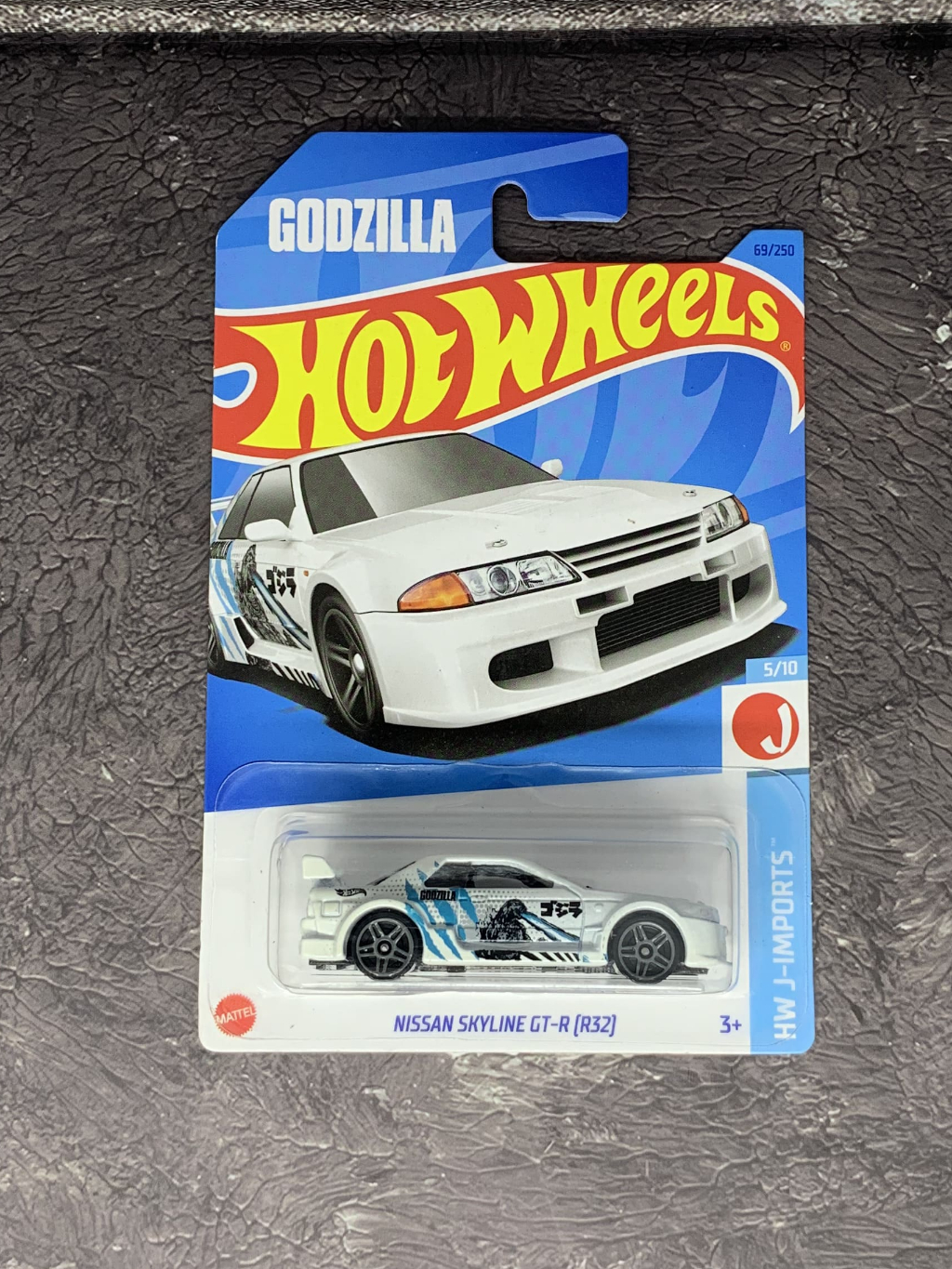 Jual Hot Wheels Nissan Skyline GT-R R32 Godzilla - Hotwheels Godzila ...