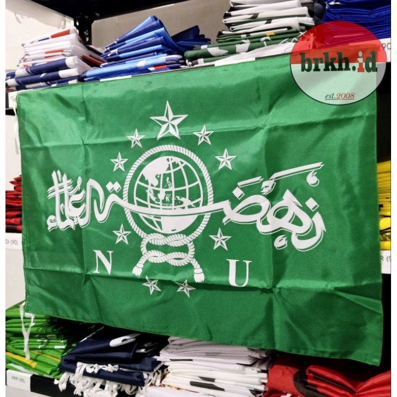 Jual BENDERA NU - NAHDLATUL ULAMA | Shopee Indonesia