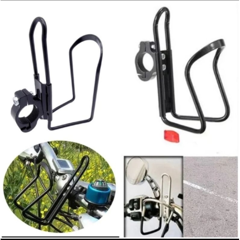 Jual Holder botol air minum sepeda dan motor | Shopee Indonesia
