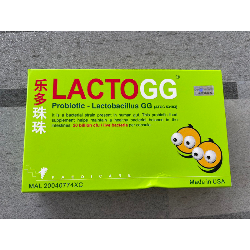 Jual LACTO GG Probiotic Lactobacillus 30 capsules | Shopee Indonesia