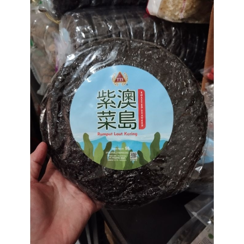 Jual Rumput laut kering /chichai | Shopee Indonesia